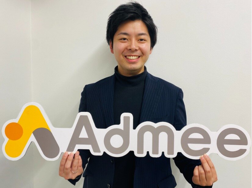 株式会社Admeeの採用情報｜求人ボックス