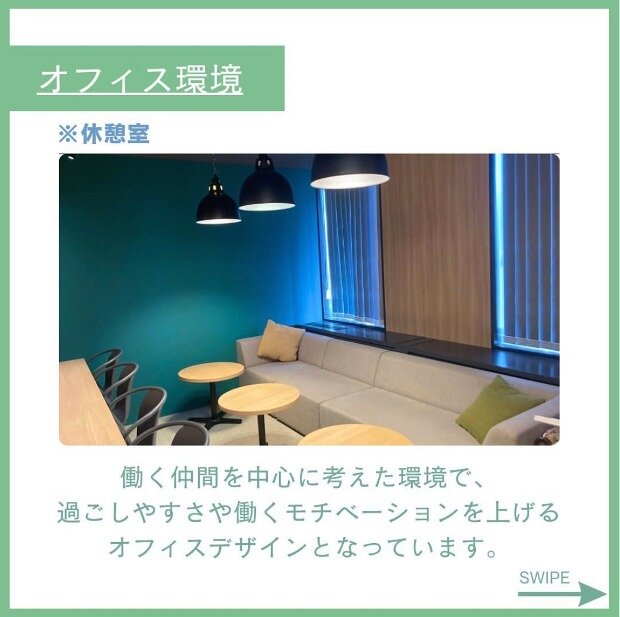 株式会社GV NEXT 【天神地下街直結】生活サポート食品の注文受付業務(コールセンター)のバイト求人詳細情報 - 福岡県 福岡市 中央区 ...