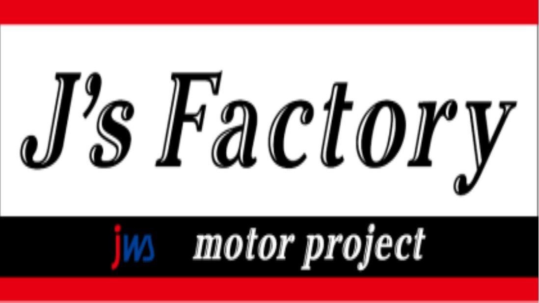 株式会社JsFactoryの採用情報｜求人ボックス