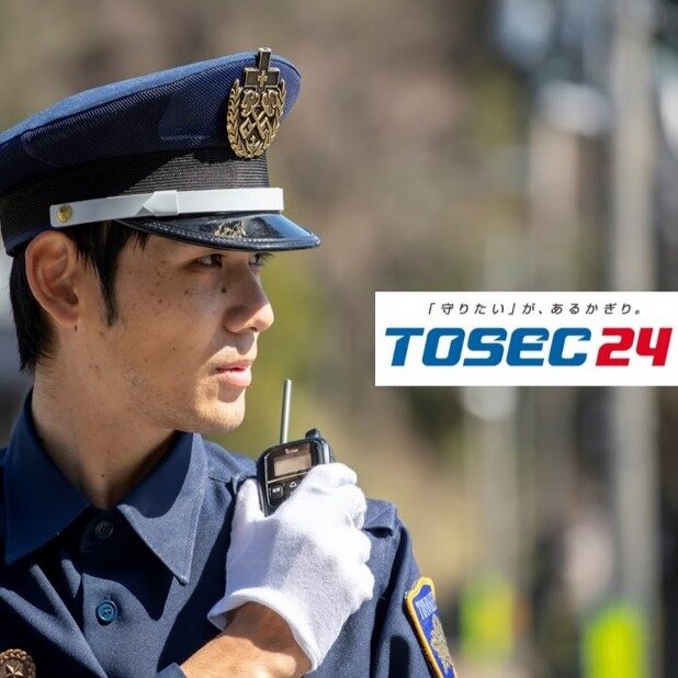 TOSEC24｜東洋警備保障株式会社 警備員スタッフ／スポーツ活動を会社が応援／年間休日140日の求人詳細情報 - 石川県 金沢市 東金沢駅 徒歩10分｜求人ボックス