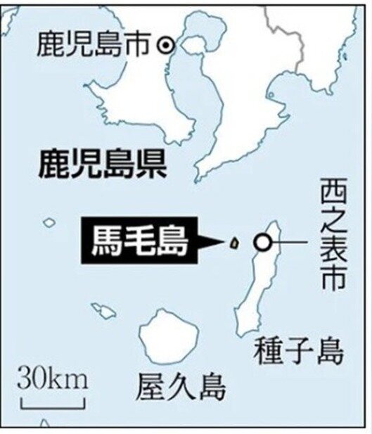 株式会社 サフレア 防衛省の馬毛島の自衛隊基地新設工事 土木作業員 9名 急募！の求人詳細情報 - 鹿児島県 西之表市 馬毛島｜求人ボックス