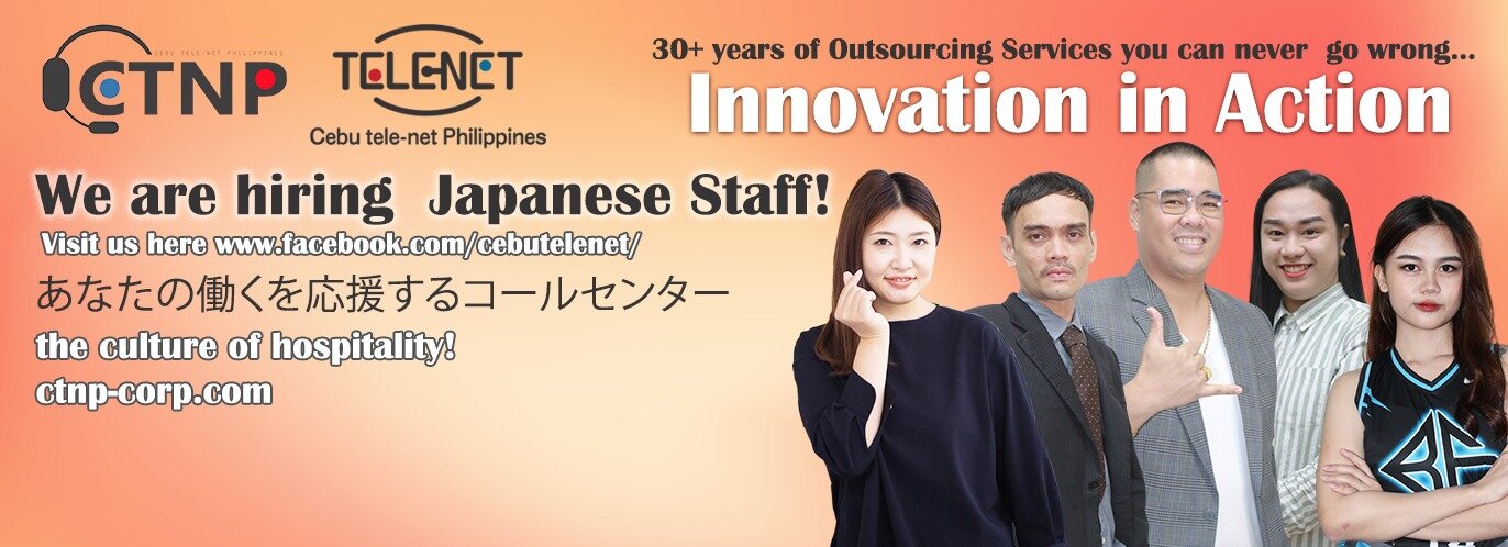 Cebu tele-net Philippines Corporation 日系コールセンター／カスタマーサポートチーム管理者 セブ島勤務の ...