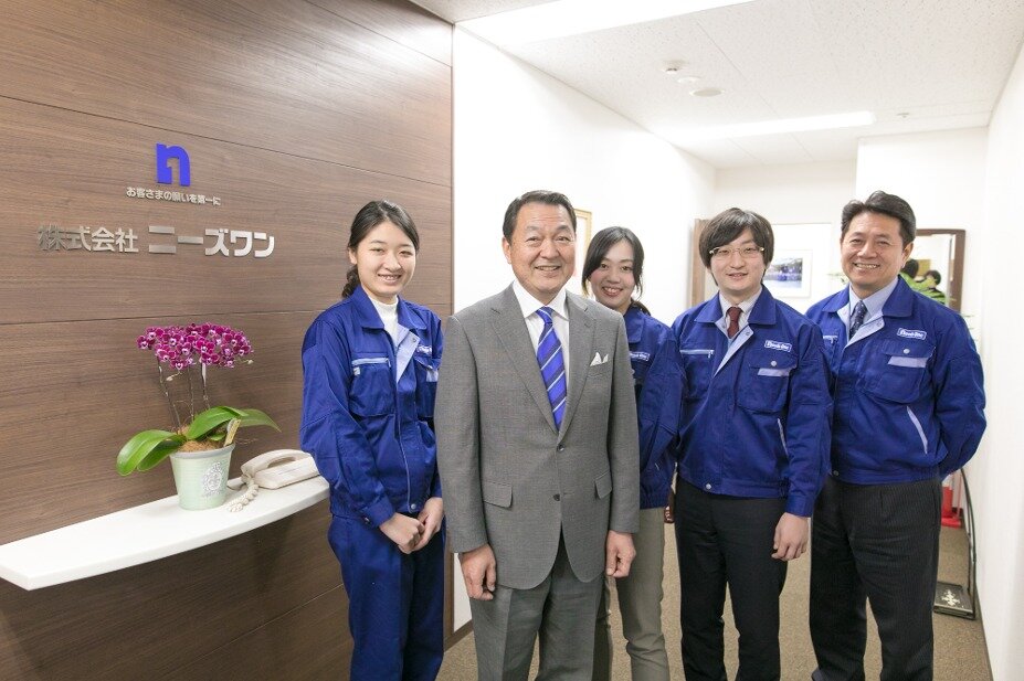 株式会社ニーズワンの採用情報｜求人ボックス