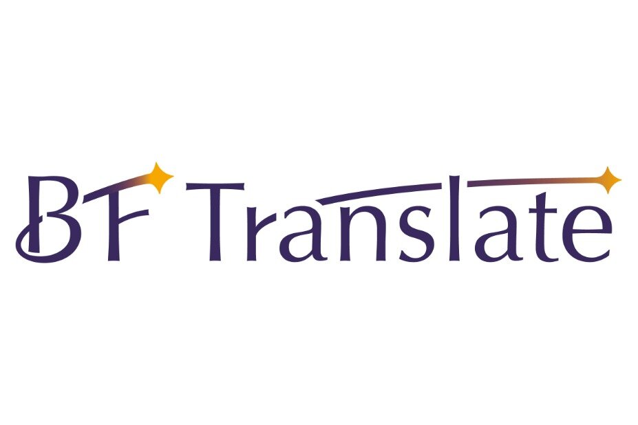 BF Translate 【完全在宅・未経験OK】パソコン操作ができれば大丈夫 コツコツ型のデータチェック業務（半年以上継続）の求人詳細情報 ...