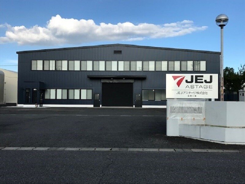 JEJアステージ株式会社の採用情報｜求人ボックス